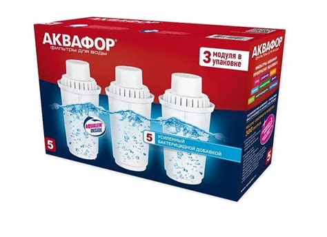 Картридж для кувшина Аквафор В5 комплект 3 шт купить на Ozon по низкой цене 233469020