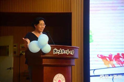 【热点】衢州华高举行成人礼！穿过成人门，青春不散场 搜狐大视野 搜狐新闻