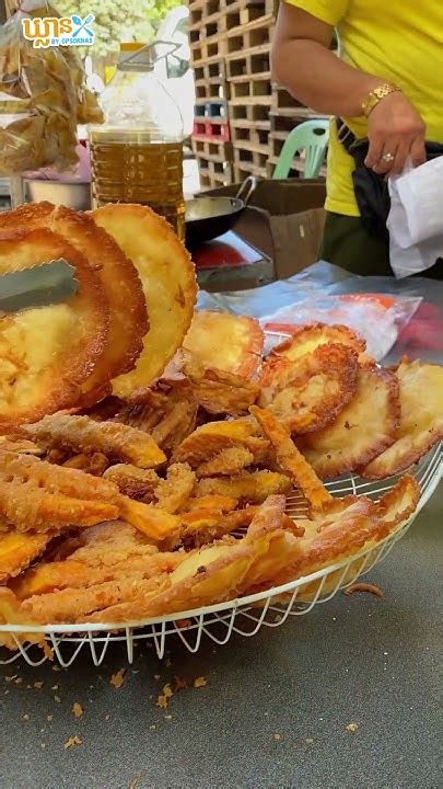 ចេកឆាប ដំលូងបំពង នំខ្មែរ Youtube