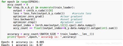 Pytorch读取数据集 Csdn博客