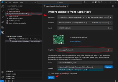 痞子衡嵌入式：mcuxpresso For Vs Code开发环境搭建及sdk工程导入 痞子衡 博客园