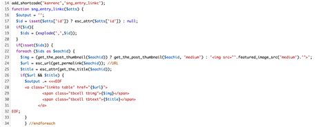 コビトさんと仲良くなるためにプログラミングを始めた 我が肺は 個である