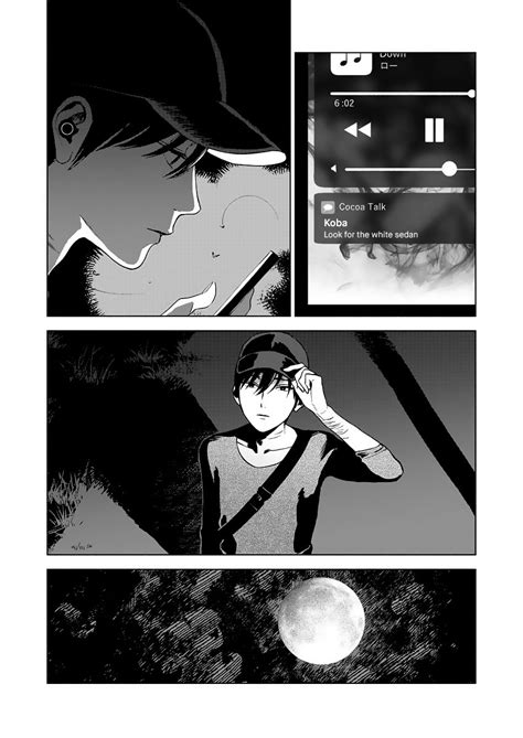 [funamushi] scars [eng] update c 2 page 2 of 2 myreadingmanga