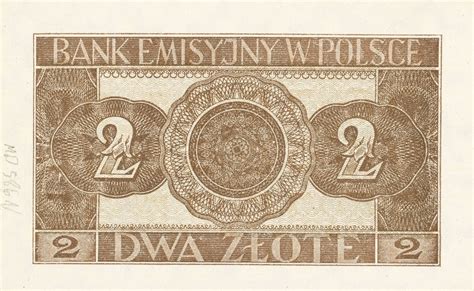 Banknot 2 złote | Muzeum Papiernictwa w Dusznikach-Zdroju