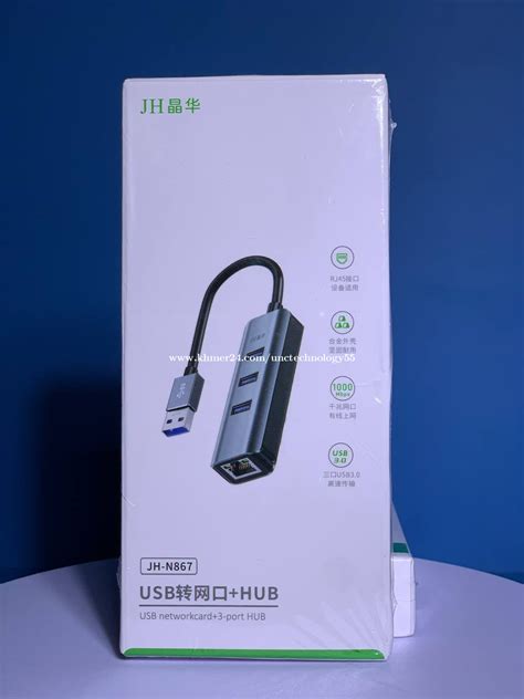 Usb Lan Gigabit Price In Mittakpheap Prampir Meakkakra Phnom Penh Cambodia Unicorn