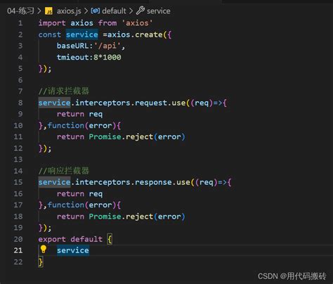 跨域是什么？vue项目如何解决跨域vue Propx 跨域 Csdn博客