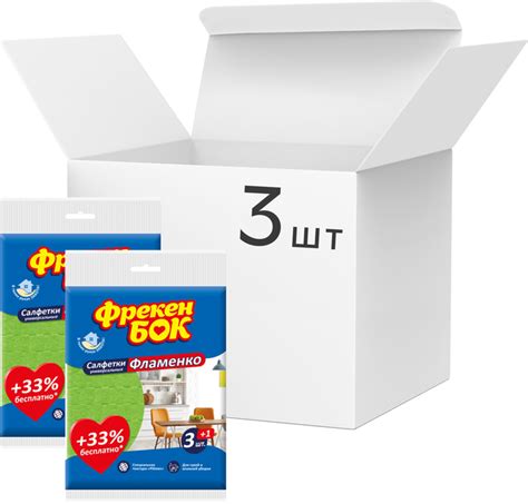 Упаковка серветок Фрекен БОК Фламенко з віскози 3 шт по 3 серветки 18204790 18204730 в