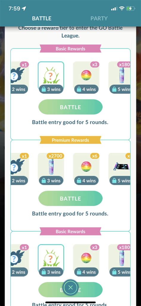 Cool New Bug For Gbl Where Entry Screen Is Duplicated Rthesilphroad