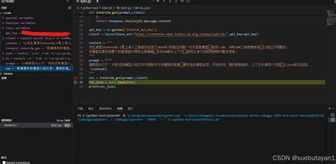 书生大模型增补1班l0g2000作业 Csdn博客 书生大模型增补1班l0g2000作业 Csdn博客