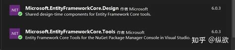 EF Core反向工程mysql 知乎