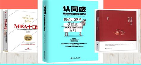 用css3实现图片动态效果 简书