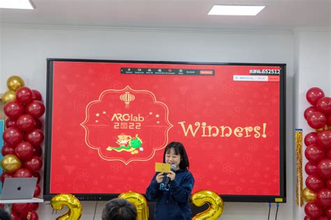 浙江大学 计算机系统结构实验室