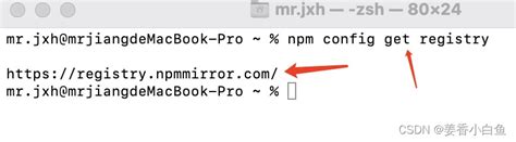 Mac 安装nodejsmac安装nodejs Csdn博客