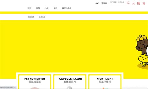 javaweb课设 java web课程设计 csdn博客