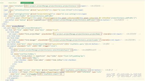 Vue项目使用i18n国际化 知乎