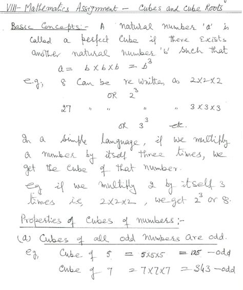 Cbse Class 8 Mathematics Cubes And Cube Roots Basic Notes Set A