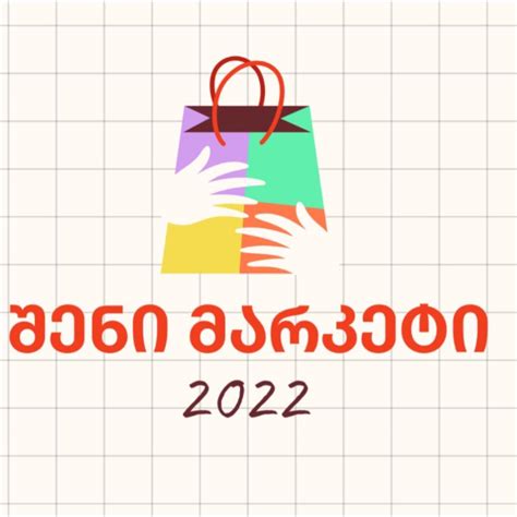 შეტევები არ წყდება ირანზე ისრაელმა ირანში არაერთ მნიშვნელოვან ობიექტს დაარტყა By კონფლიქტები