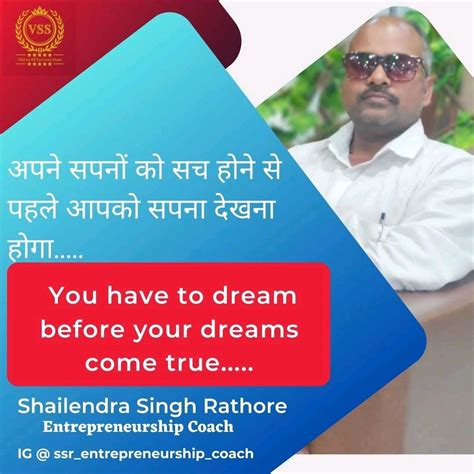 Shailendra Singh On Linkedin सुप्रभात