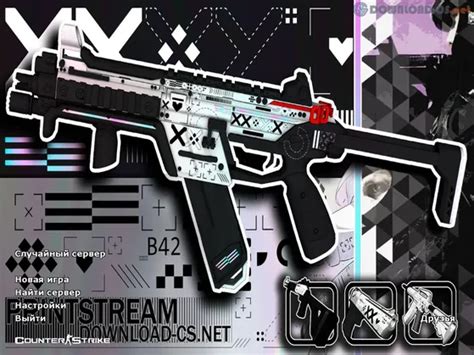 Скачать Cs 1 6 Printstream КС 1 6 Принтстрим