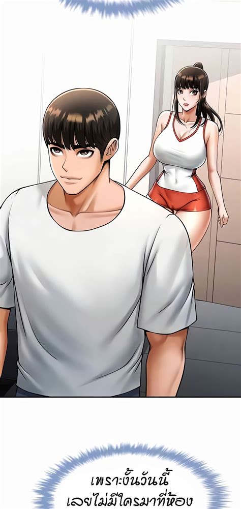 อาน The Cheat Code Hitter Fucks Them All ตอนท 43 43 TH แปลไทย Niceoppai