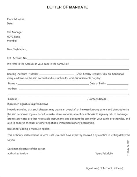 HDFC Bank HUF Declaration Form In PDF Download