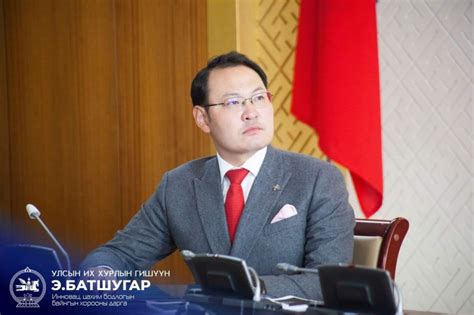 Цахим системийг нэвтрүүлснээр шуудангийн зардлаас 4 6 тэрбум бичиг хэргийн зардлаас 372 сая