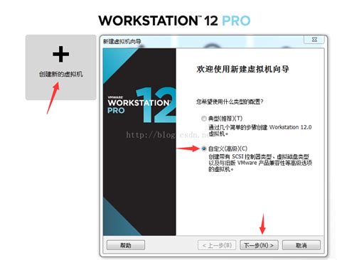 Redis 安装前的linux环境准备redis编译 需要gcc Csdn博客