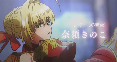Fate Extra Last Encore Anime Revealed “shaft ” Sankaku Complex