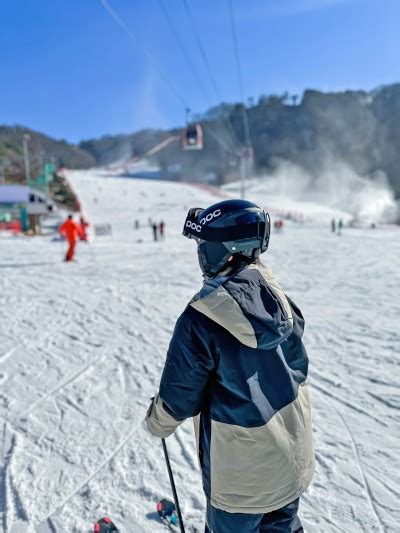 비발디파크 스키강습 맛집 올해의 스키레슨 성공적 네이버 포스트