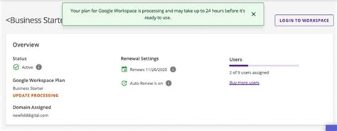 How To Upgrade Google Workspace