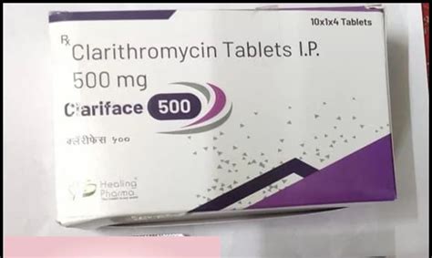 Clarithromycin 500mg Tablets At Rs 580 Strip क्लैरिथ्रोमाइसिन गोलियाँ In Nagpur Id 27224167373