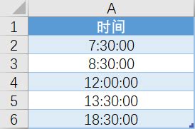 Power Query 日期和时间处理 powerbi日期提取月份 CSDN博客