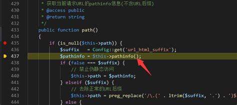 thinkphp5 sql注入漏洞 andand 敏感信息泄露【通过】 账号审核 90sec