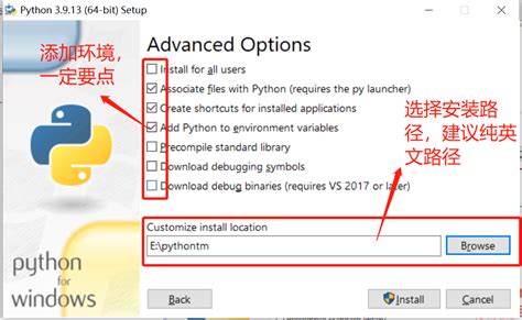 Python 如何离线安装第三方库？ 知乎