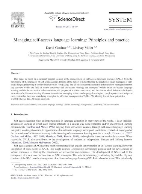 Pdf Managing Self Access Language Learning Principles Peopleexeter