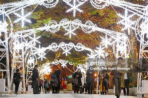 Osaka Hikari Photos And Premium High Res Pictures Getty Images