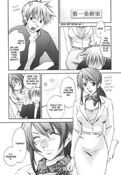 Artist Yuuki Homura Nhentai Hentai Doujinshi And Manga