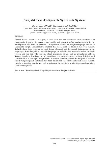 Pdf Punjabi Text To Speech Synthesis System