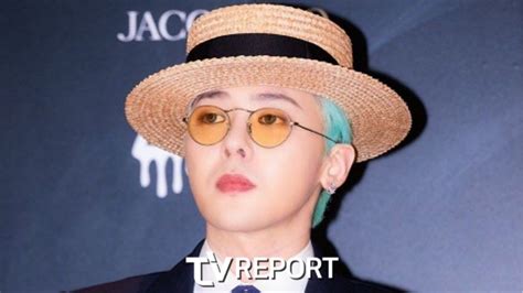 지드래곤 알코올 중독 청소년 위해 8억 8000만 원 기부