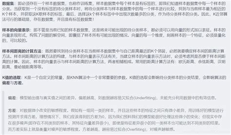 【情感识别】基于matlab Knn算法语音情感识别【含matlab源码 542期】情感识别算法有哪些 Csdn博客