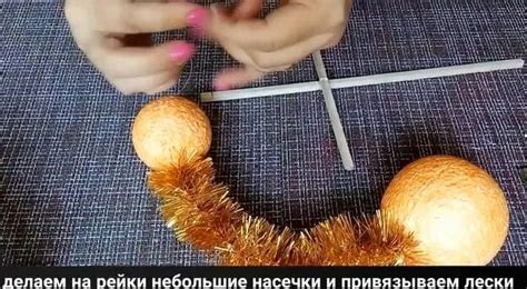 Как сделать игрушку марионетку страуса Своими руками Смотреть