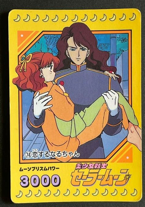 Naru Osaka Wallpapers Wallpaper Cave