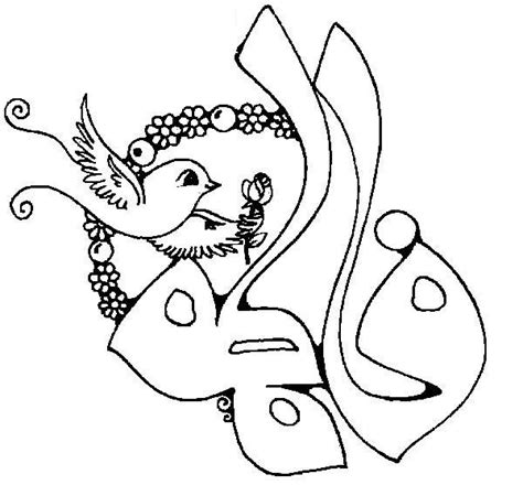 نقاشی حضرت زهرا نقاشی حضرت فاطمه آسان و کودکانه ستاره