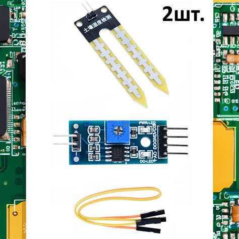Модуль датчика влажности почвы Yl 69 Fc 28 для Arduino купить с