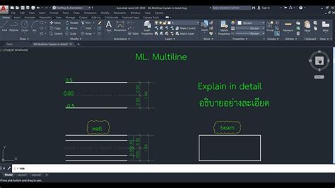 AutoCAD Multiline Shortcut ML. Explain in Detail - YouTube