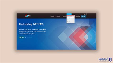 Dnn چیست ؟ بررسی کامل مزایای دی ان ان آذرسیس