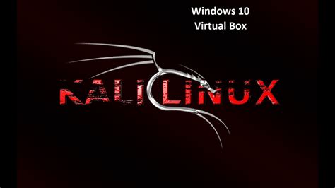 Use Kali Linux On Windows Cardiopoi