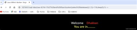 sql注入：盲注 sql注入盲注 csdn博客
