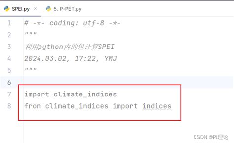 Python安装github离线包：以climateindices为例climate Indices In Python Csdn博客