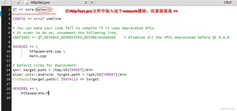 Qt中网络编程之发送协议的get和post请求qt Post Csdn博客